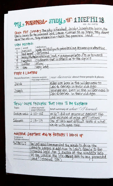 My Personal Study Page – Worthy Written Words